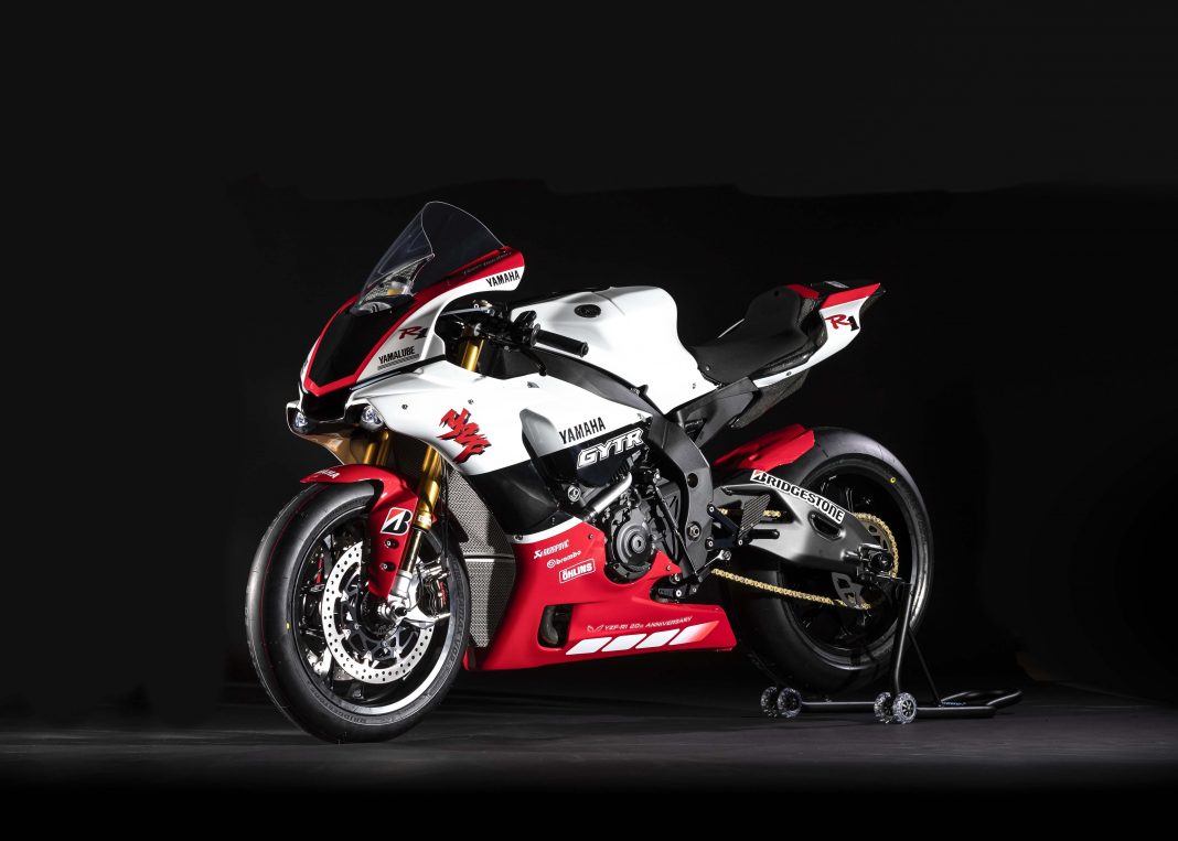 2019 Yamaha YZF-R1 GYTR 20th Anniversary Unveiled | All 20 Reserved!